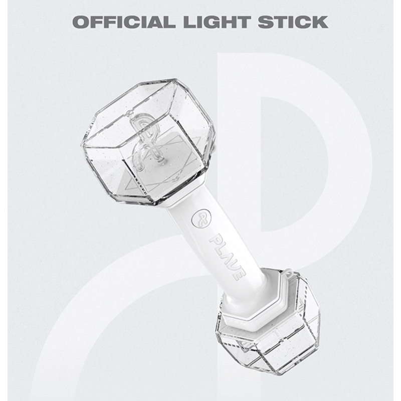 PLAVE - LIGHTSTICK Official nguyên seal chính hãng | Shopee Việt Nam