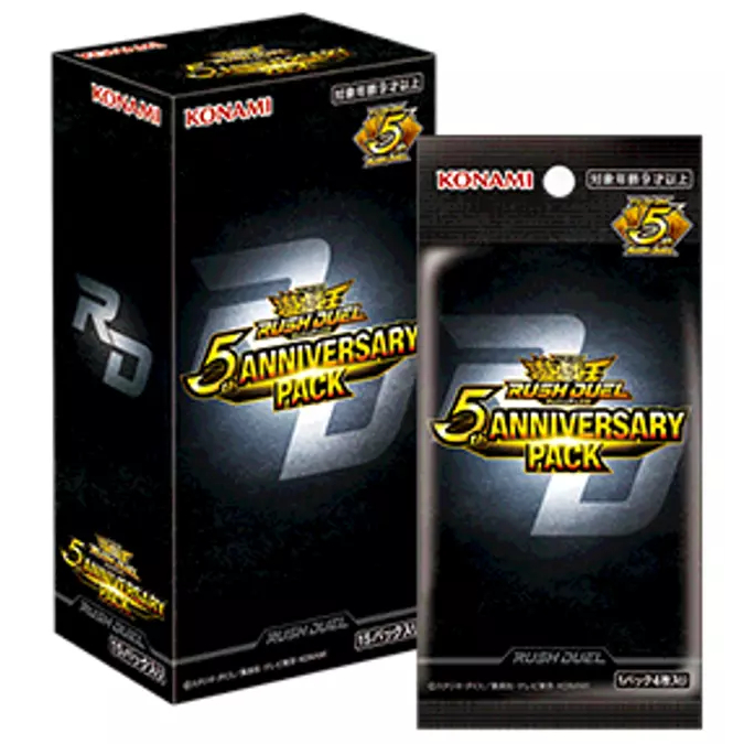 [Direct from Japan] Yu-Gi-Oh RUSH DUEL 5th ANNIVERSARY PACK Japan NEW | Shopee Việt Nam