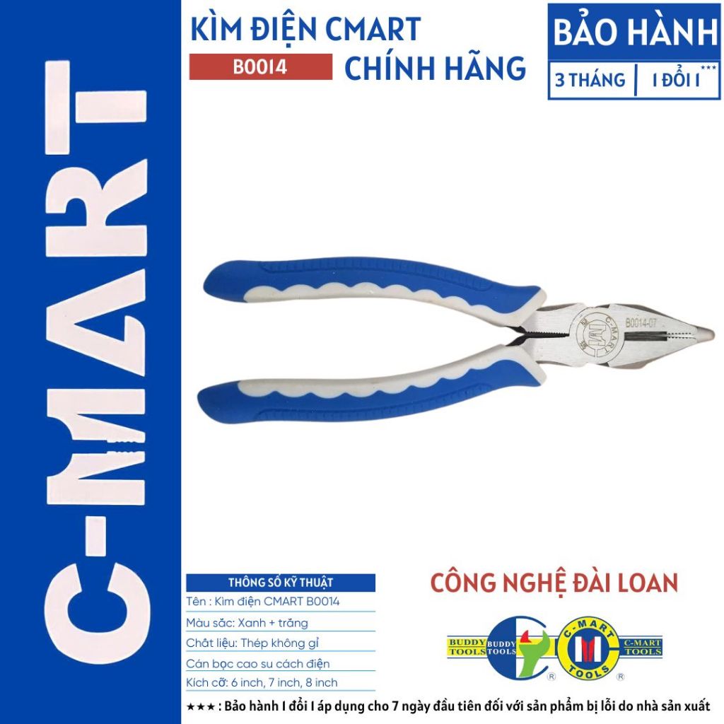 Kìm điện Cmart B0014 chính hãng | Shopee Việt Nam