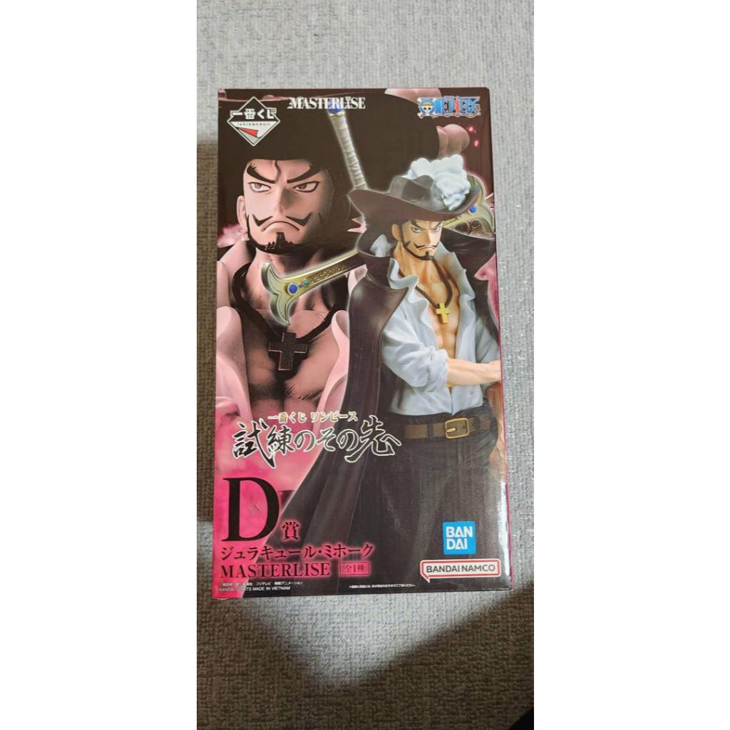 Trực tiếp từ Nhật Bản Bandai One Piece Dracule Mihawk MASTERLISE D ...