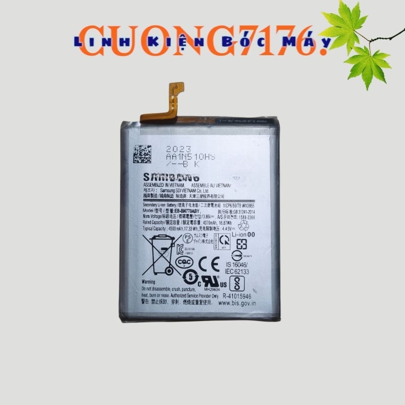Pin SS Galaxy Note 10 Lite (EB-BN770ABY) 4500mAh Đã Qua Sử Dụng Hoạt ...