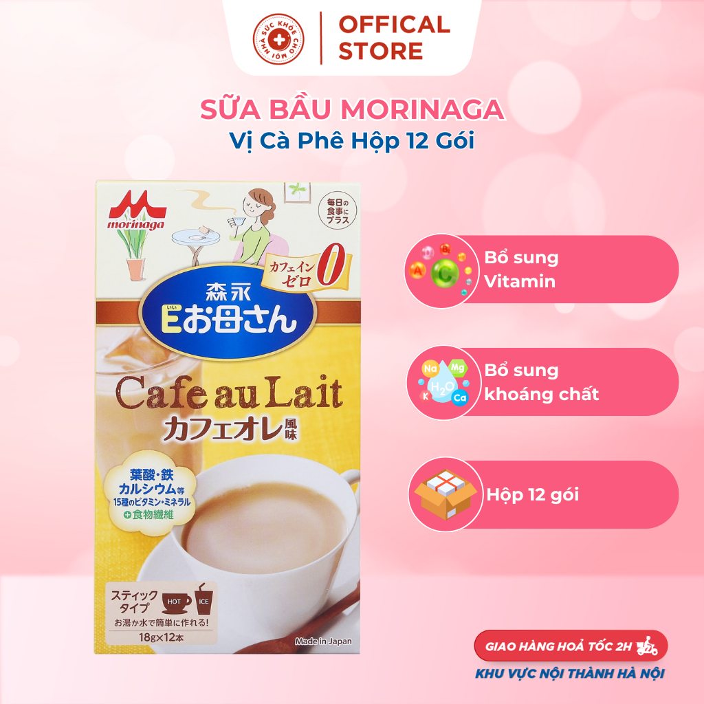 Sữa Bầu Morinaga Vị Cafe - Bổ Sung Dưỡng Chất Cho Mẹ & Bé - Hộp 216g (12 Gói) | Shopee Việt Nam