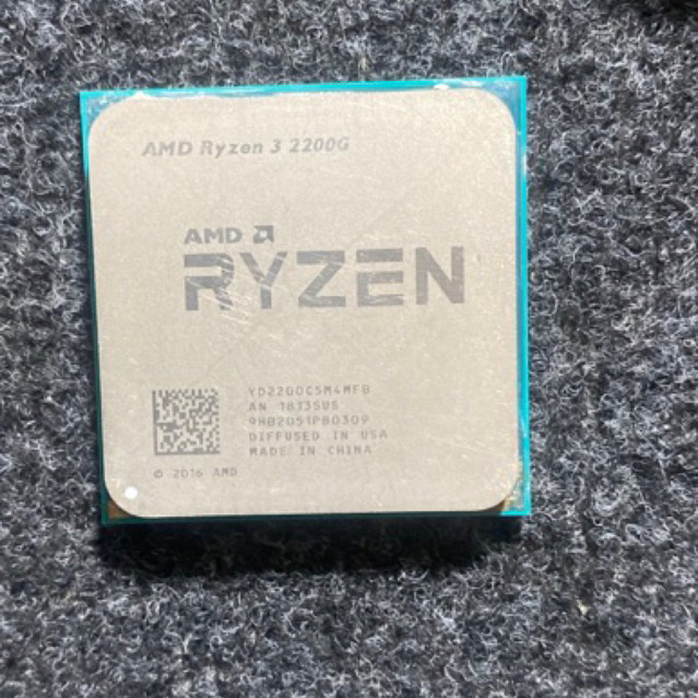 cpu AMD socket AM4 chạy main a320 tặng kèm keo tản nhiệt | Shopee Việt Nam