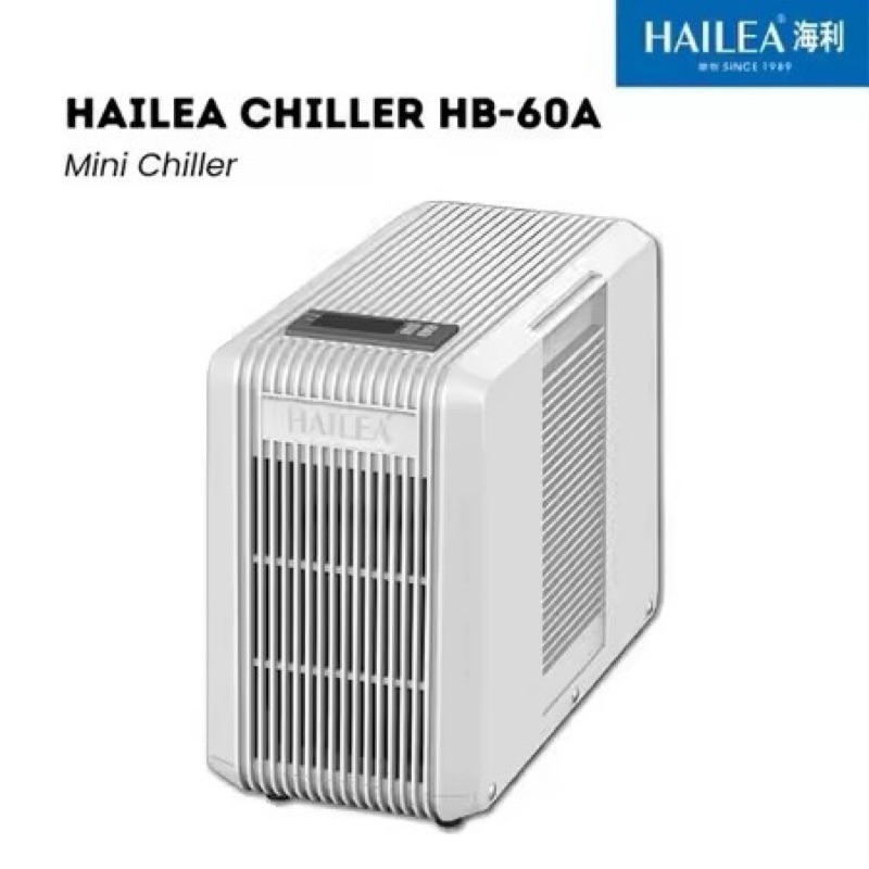 Chiller mini HAILEA HB-60A Điều Hoà Nhiệt Độ Nước làm mát nước | Shopee ...