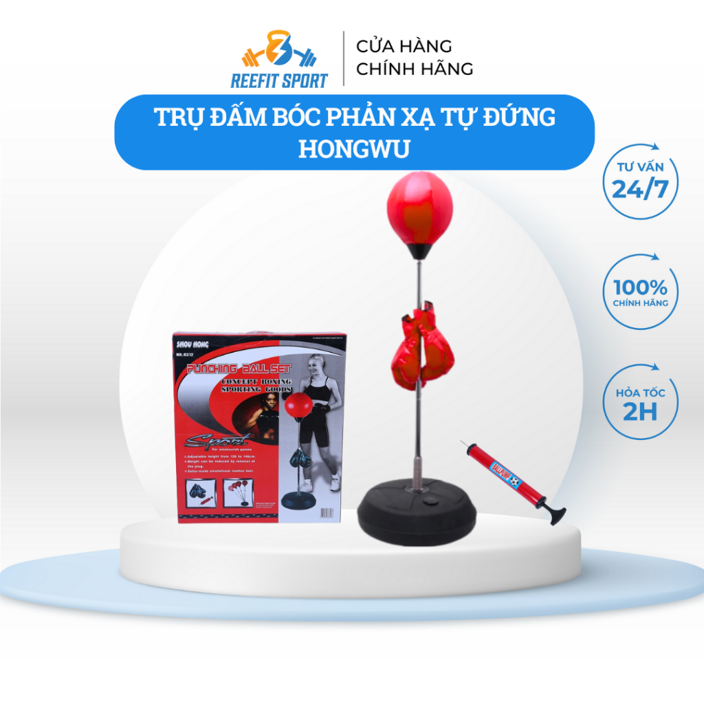 Trụ Bóng Tập Phản Xạ Trẻ Em Reefit Spor | Shopee Việt Nam