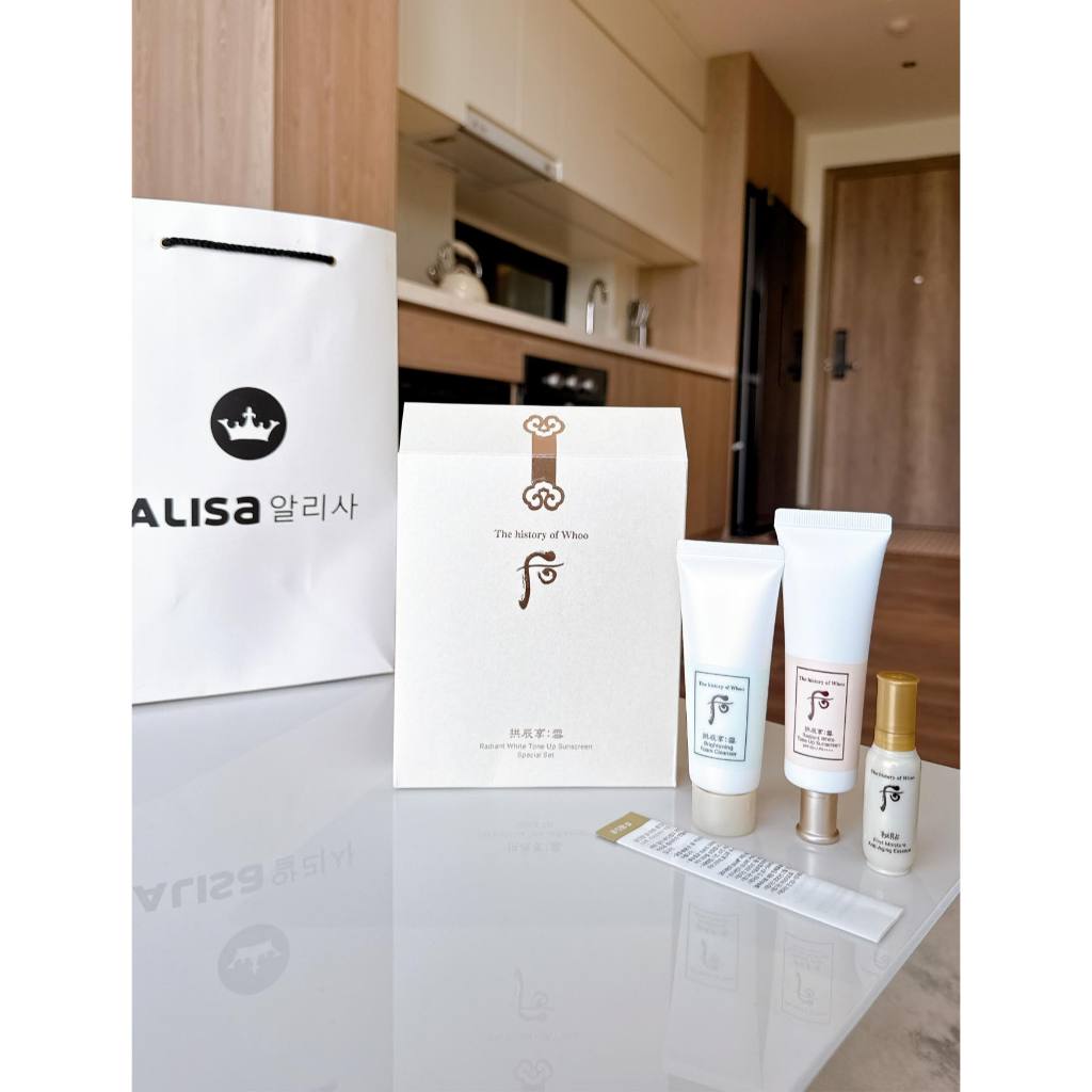 SET KCN + SRM Whoo 3 sản phẩm - ALISA | Shopee Việt Nam