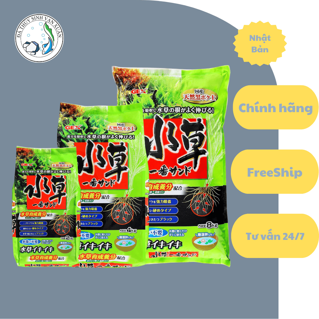 PHÂN NỀN GEX XANH NHẬT BẢN CHO HỒ CÁ THỦY SINH - 2KG 8KG | Shopee Việt Nam
