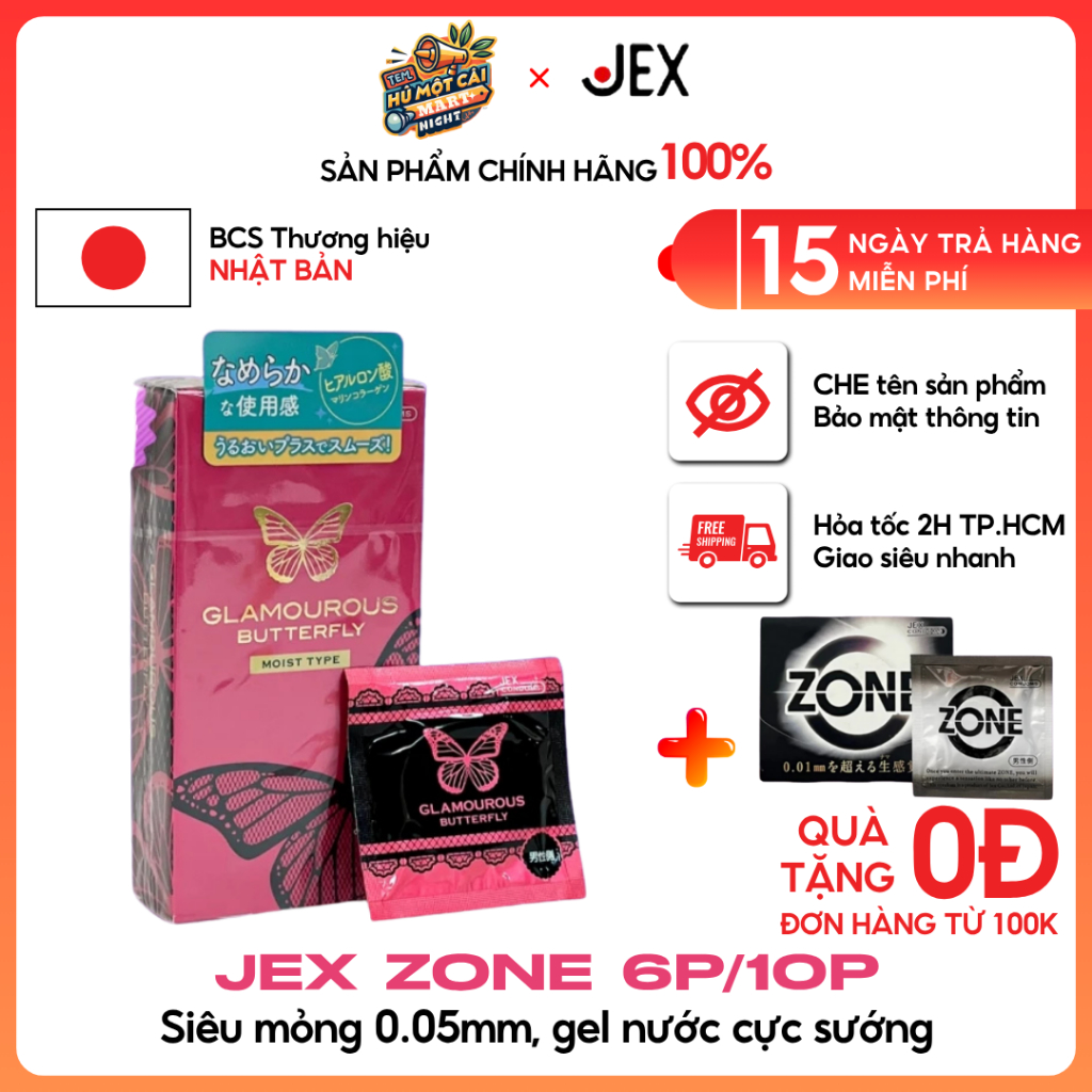 Hộp 12 Bao Cao Su Jex Glamourous Butterfly Moist 1000 Nhật Bản Nhiều ...