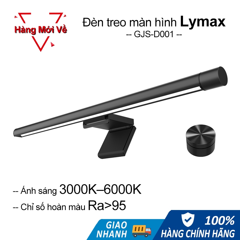 Đèn Treo Màn Hình LYMAX GJS-D001-1 / GJS-D001-1P, Ra95, Ánh sáng vô cấp 3000K–6000K, Không Dây ...