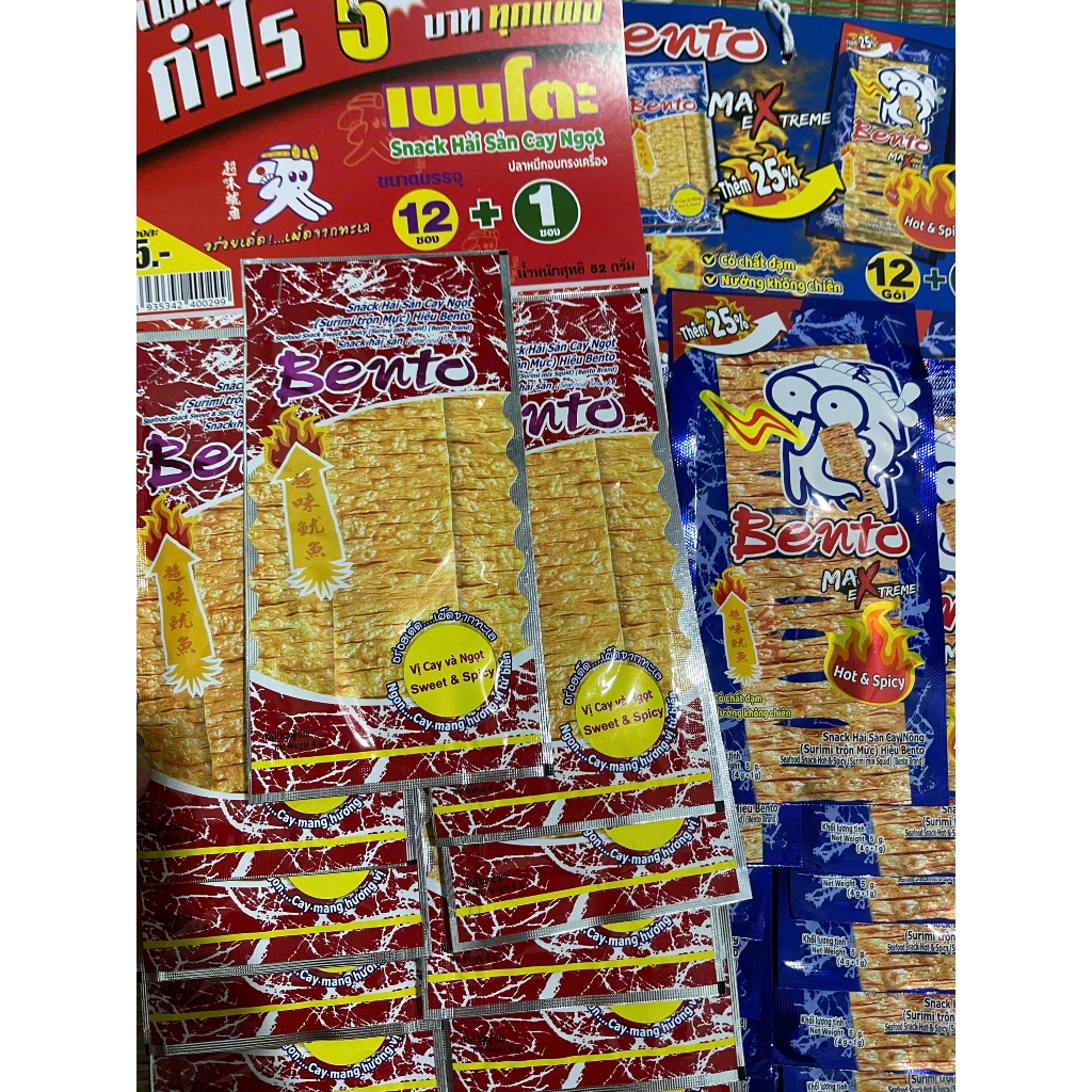 Combo 13 Gói Mực Bento Màu Đỏ , Xanh Gói 5gr BAO BÌ MỚI 2025 | Shopee ...
