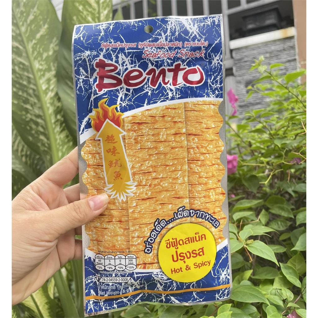 [GÓI LỚN 20G] MỰC BENTO THÁI LAN [XANH DƯƠNG] | Shopee Việt Nam