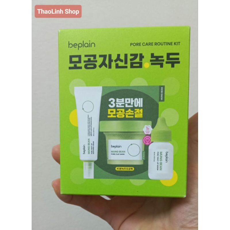 Bộ Travel Kit Đậu Xanh BEPLAIN 3 món ( Kem dưỡng 20ml+ Ampoule 15ml ...