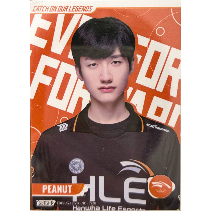 Card Buffun LCK HLE 2024 Doran Peanut Zeka Viper Delight | Shopee Việt Nam