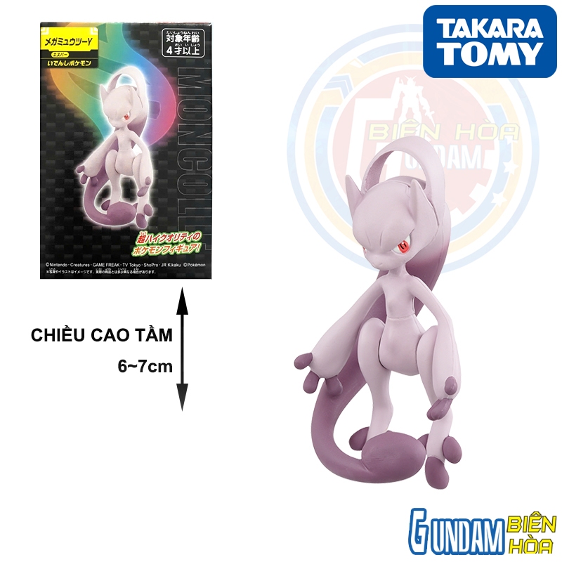 Mô hình Moncolle Pokemon Mega Mew Two Y | Shopee Việt Nam