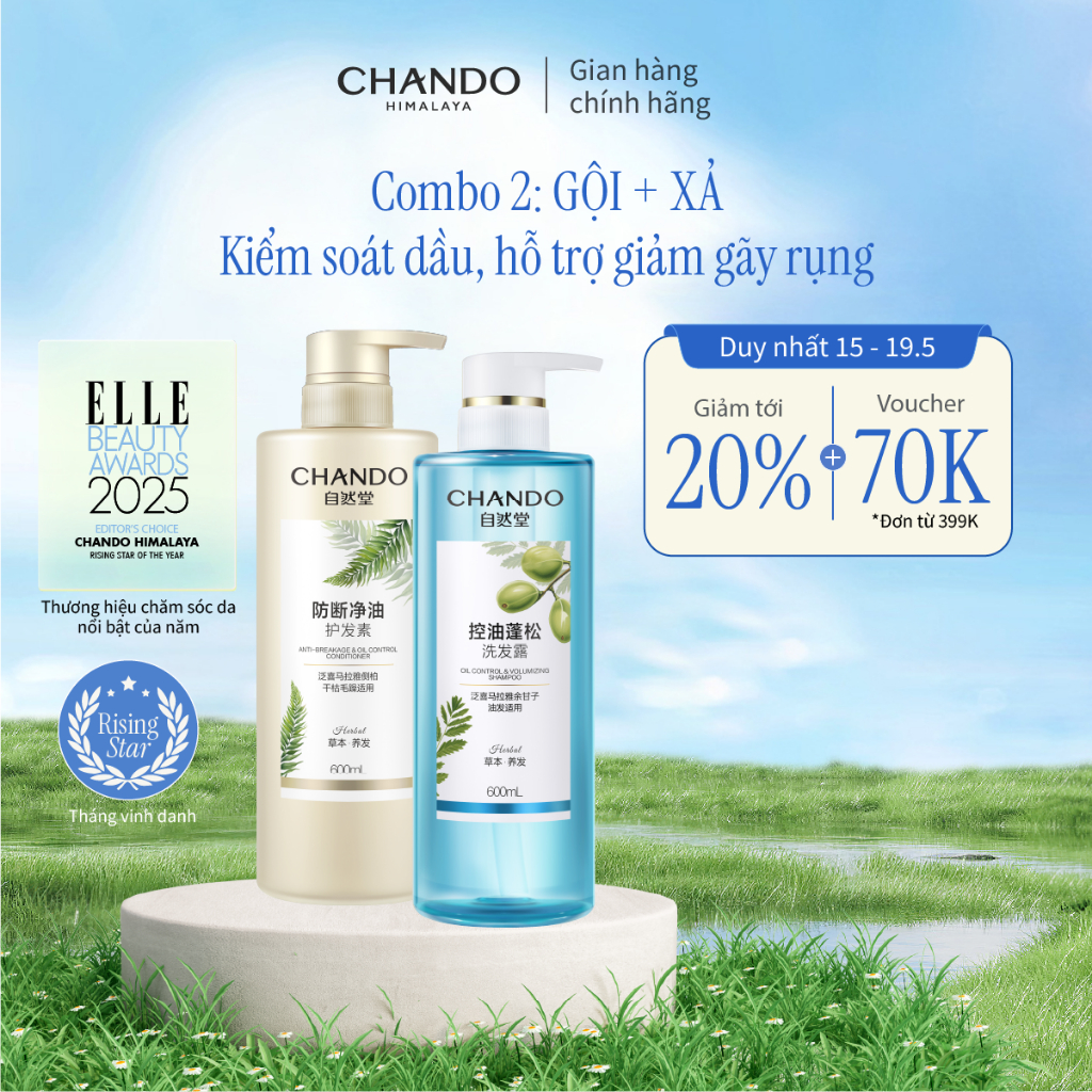 Combo gội xả kiểm soát dầu CHANDO Himalaya hỗ trợ giảm gãy rụng 600mL x 2pcs | Shopee Việt Nam