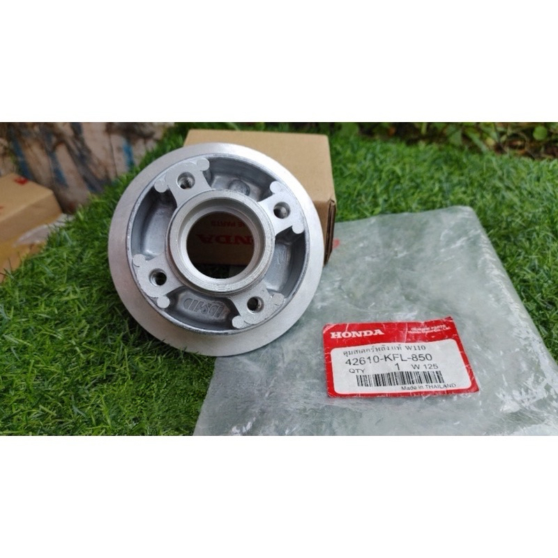 Cùi dĩa Wave Thái 110 hàng loại tốt (A3.3) | Shopee Việt Nam