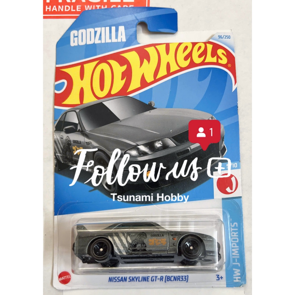 Xe mô hình Hot Wheels Nissan Skyline GT-R R33 Godzilla | Shopee Việt Nam