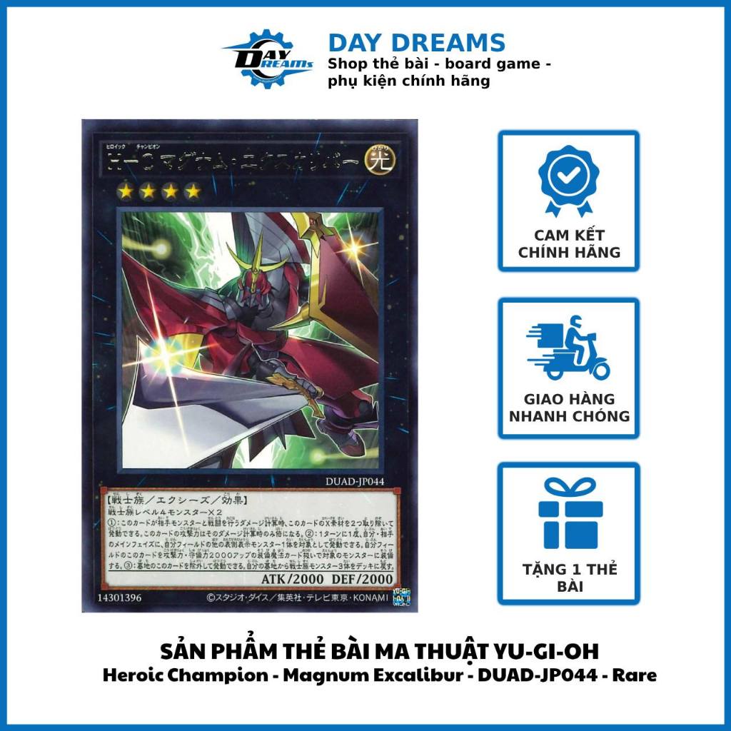 THẺ BÀI YUGIOH CHÍNH HÃNG: Heroic Champion - Magnum Excalibur - DUAD ...