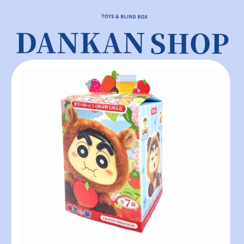 Blind box shin cậu bé bút chì series animal | Shopee Việt Nam