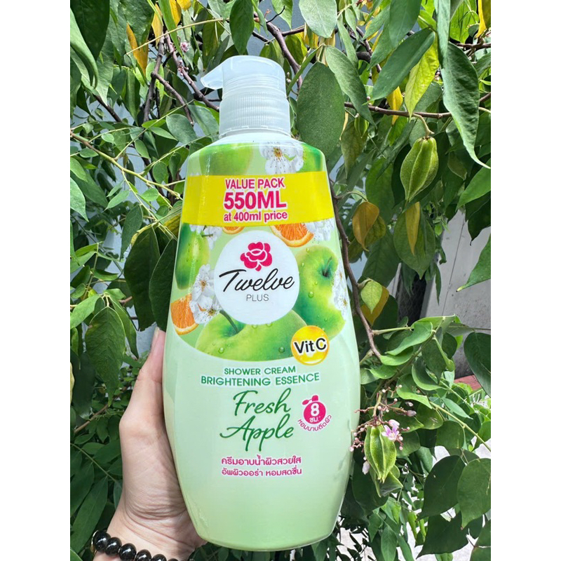 Sữa tắm TWELVE Plus 550ml. (Hàng chính hãng DKSH VN) | Shopee Việt Nam