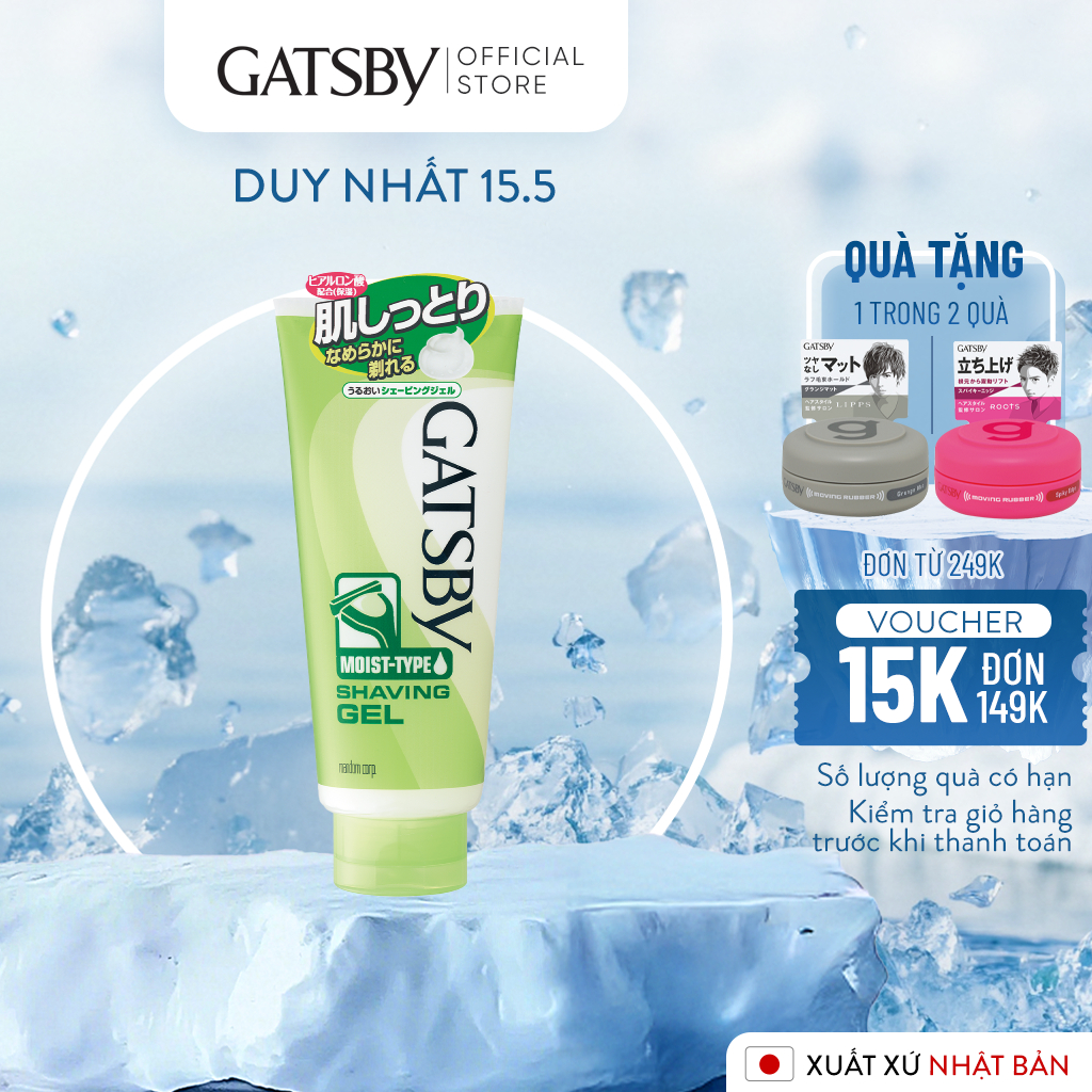 Gel cạo râu GATSBY N Moist 205g - Dưỡng ẩm | Shopee Việt Nam