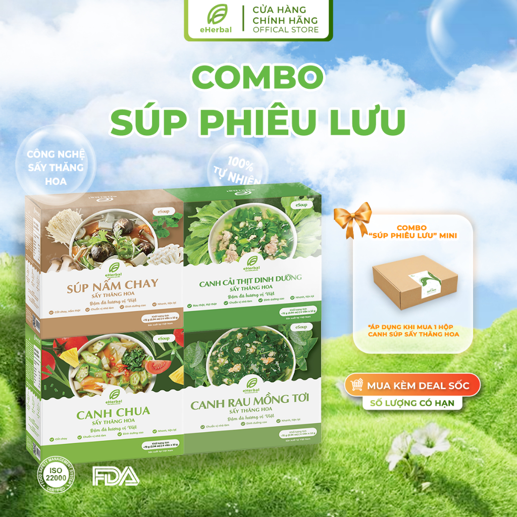 Combo Canh Súp Sấy Thăng Hoa Eherbal Canh Ăn Liền Tiện Lợi Thơm Ngon Hộp 72g (6 viên x 12g ...