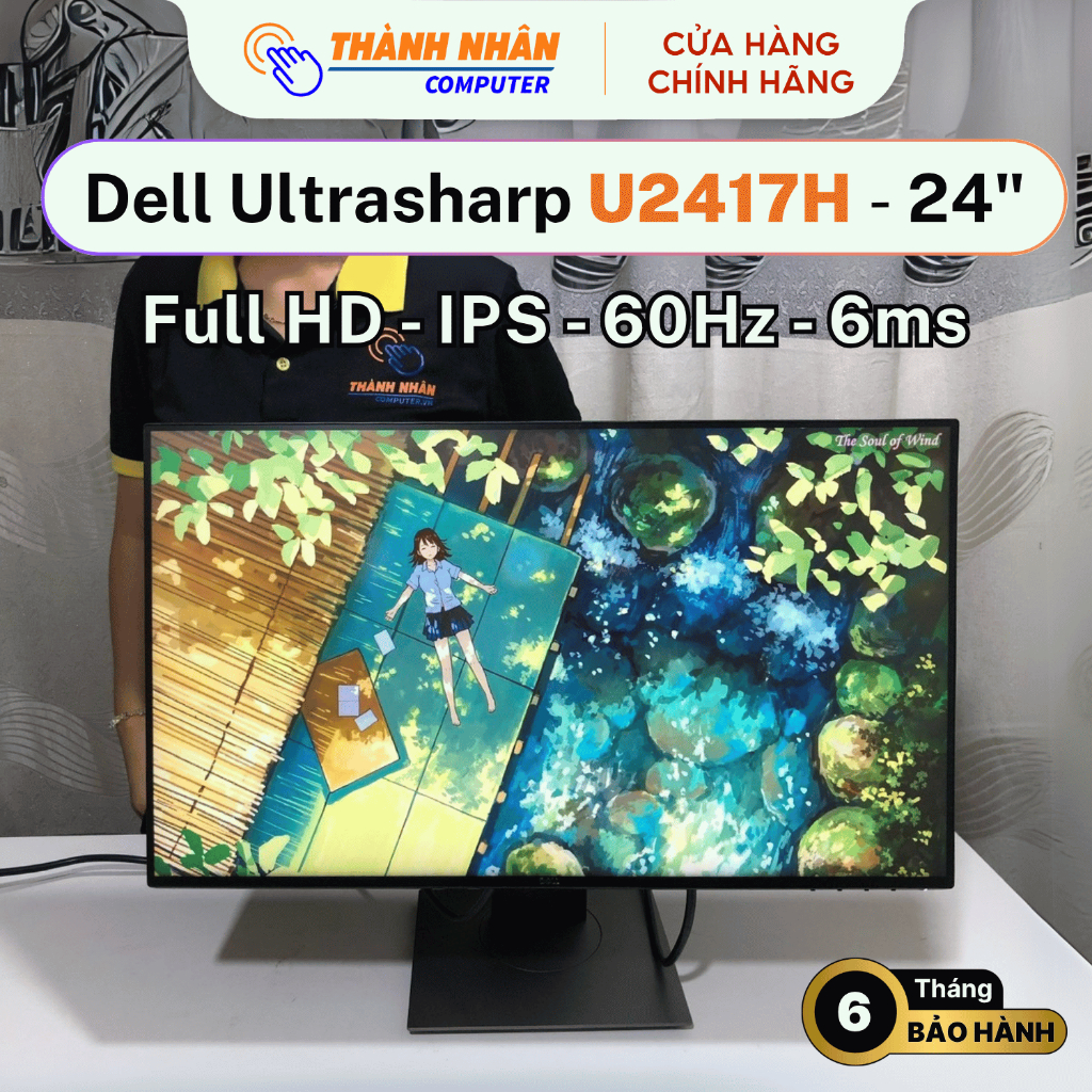 Màn hình DELL Ultrasharp U2417 (24inch Full HD - IPS - 60Hz - 6ms ...