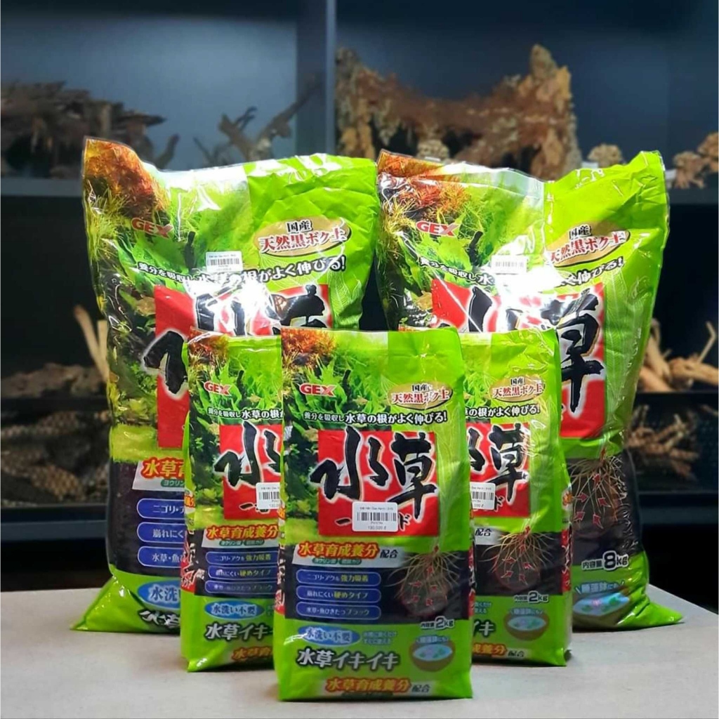 Phân nền Gex Xanh cho bể thủy sinh (8Kg, 4Kg, 1Kg) | Shopee Việt Nam