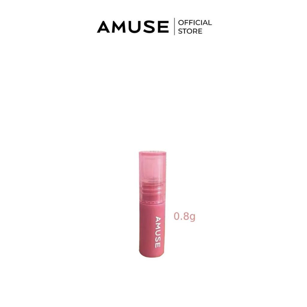 (GWP) Son Dưỡng Bóng Thuần Chay Amuse Bebe Tint 0.8g (màu 08 Grape bebe ...