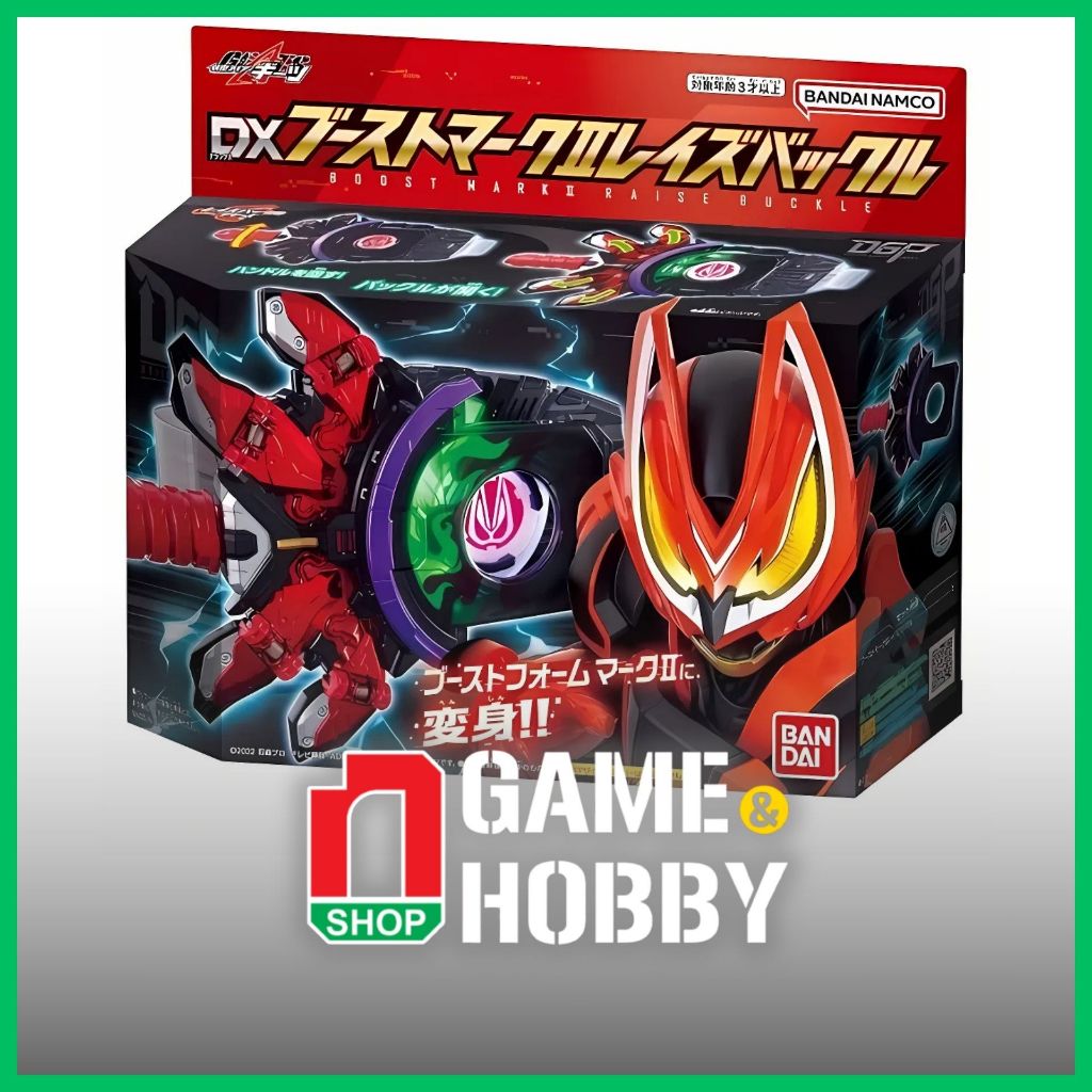 KAMEN RIDER GEATS DX BOOST MARK II RAISE BUCKLE - ĐỒ CHƠI BIẾN HÌNH ...