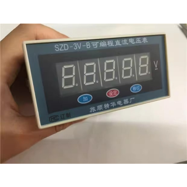 Đồng hồ hiển thị SZD-3V-B HÀNG MỚI | Shopee Việt Nam