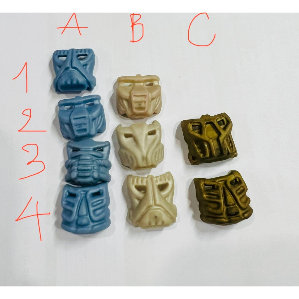 BIONICLE KRANA BOHROK-KAL - ĐỒ CHƠI MẶT NẠ KRANA CỦA BOHROK KAL ...