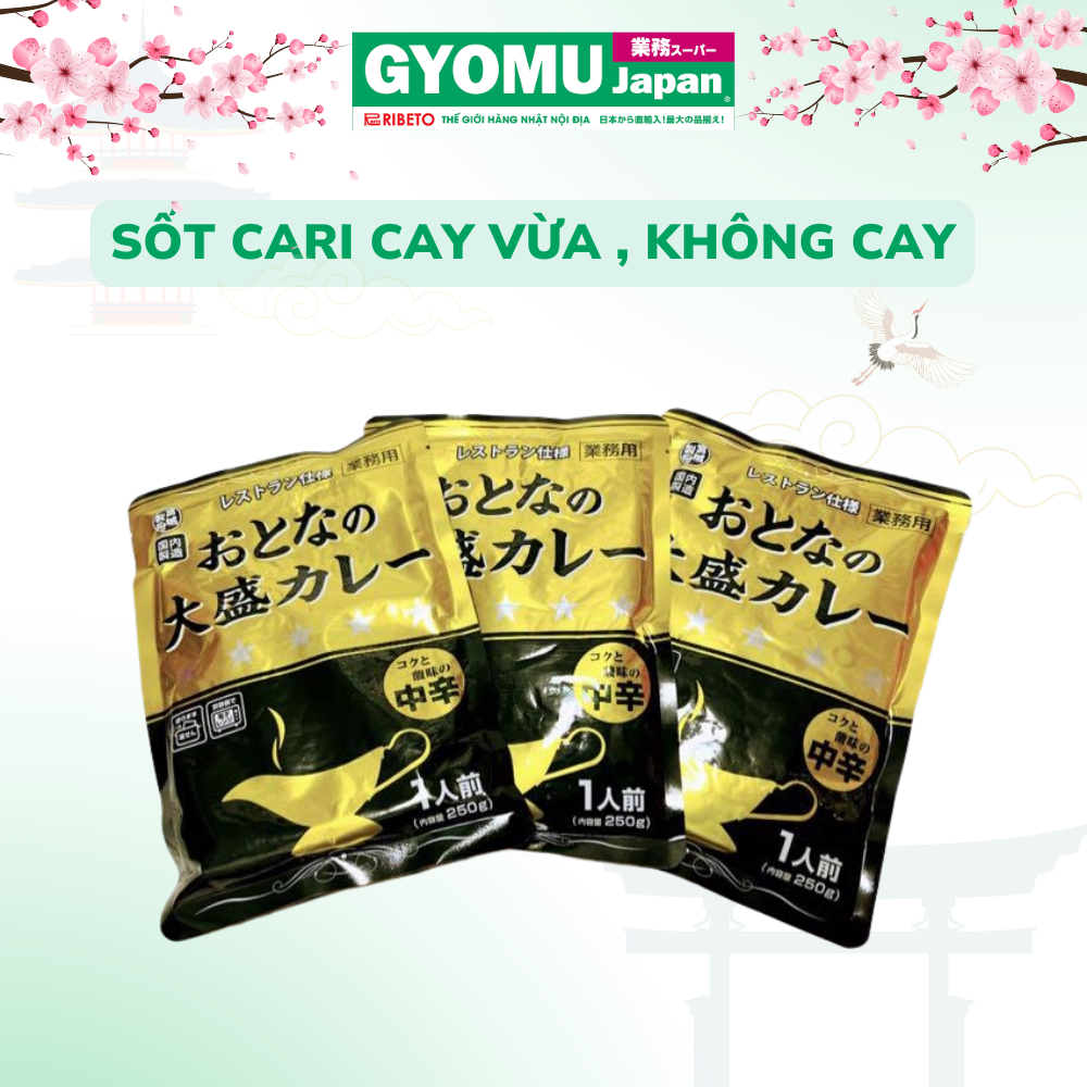 Sốt Cari vị cay vừa, không cay MIYAGI 250g - Nhật Bản - Gyomu Japan ...