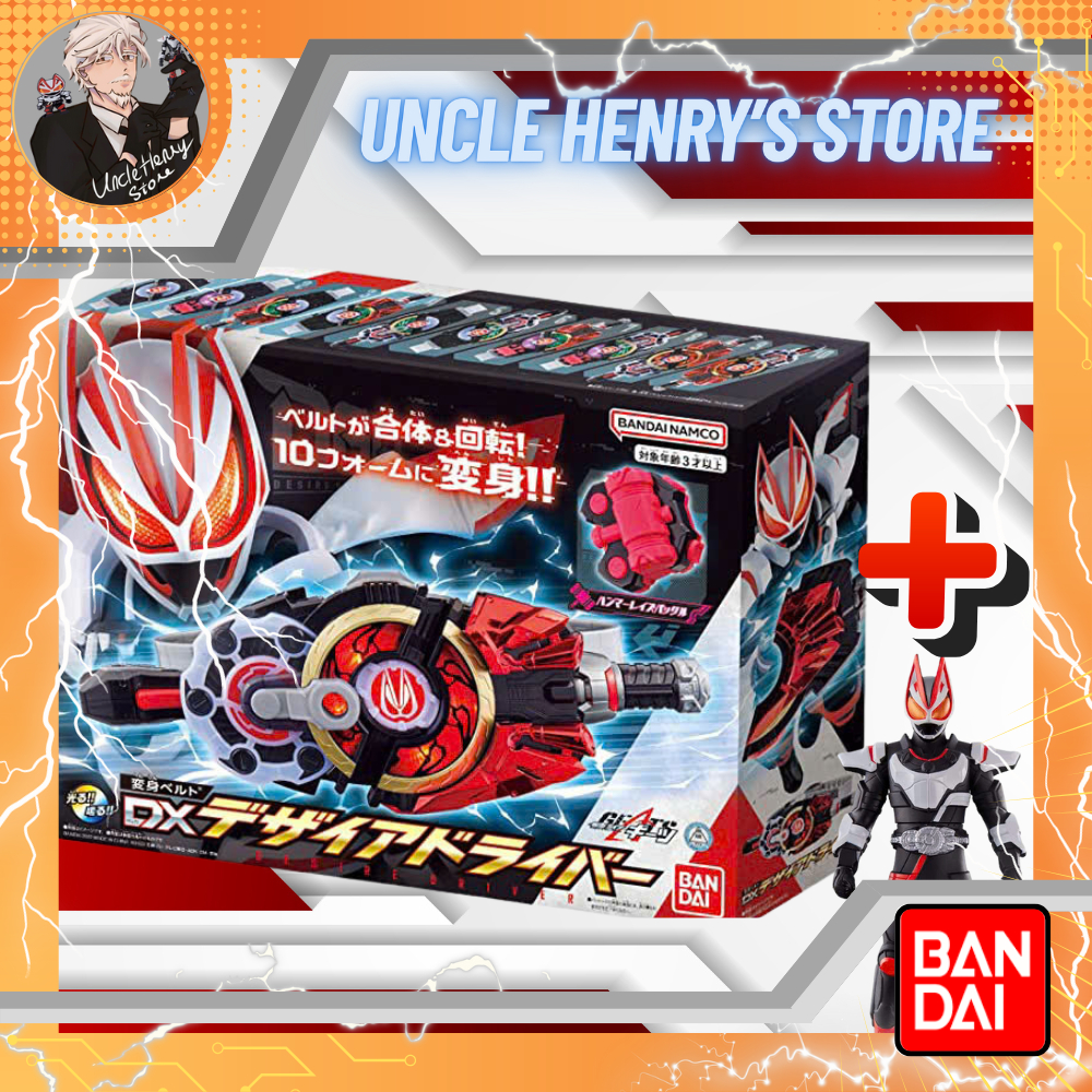 [CÓ SẴN] [NEW] Đồ chơi mô hình sưu tập DX DESIRE DRIVER + HAMMER RAISE ...