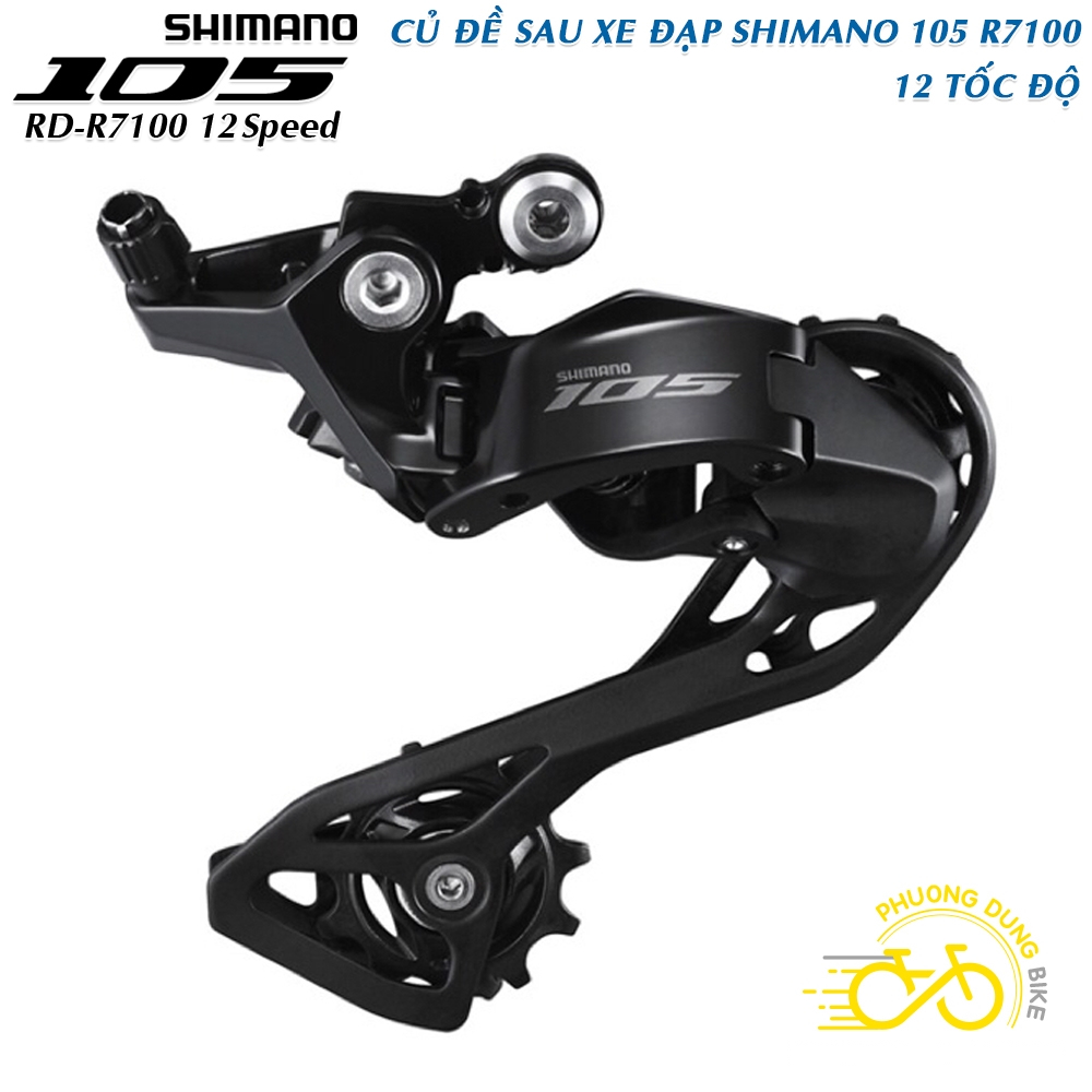 Củ cùi đề sau xe đạp SHIMANO 105 RD R7100 12 Speed - Chính Hãng ...