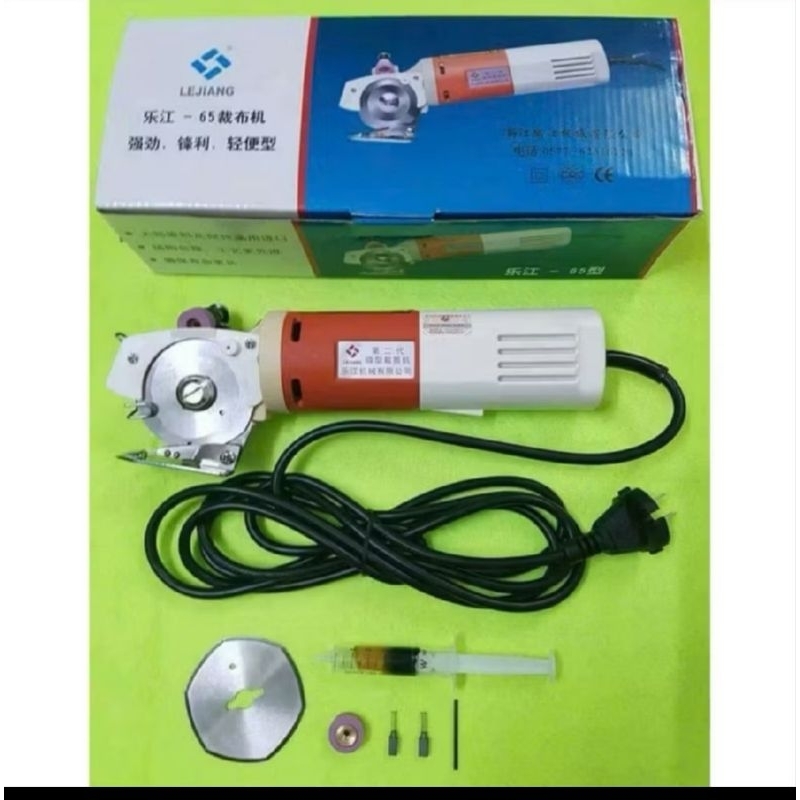 Máy cắt vải cầm tay, máy cắt đĩa LEJIANG YJ 65. | Shopee Việt Nam