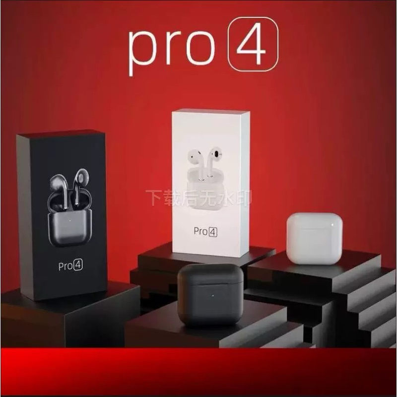 tai ghe Bluetooth pro4 hay chống ồn tốt | Shopee Việt Nam