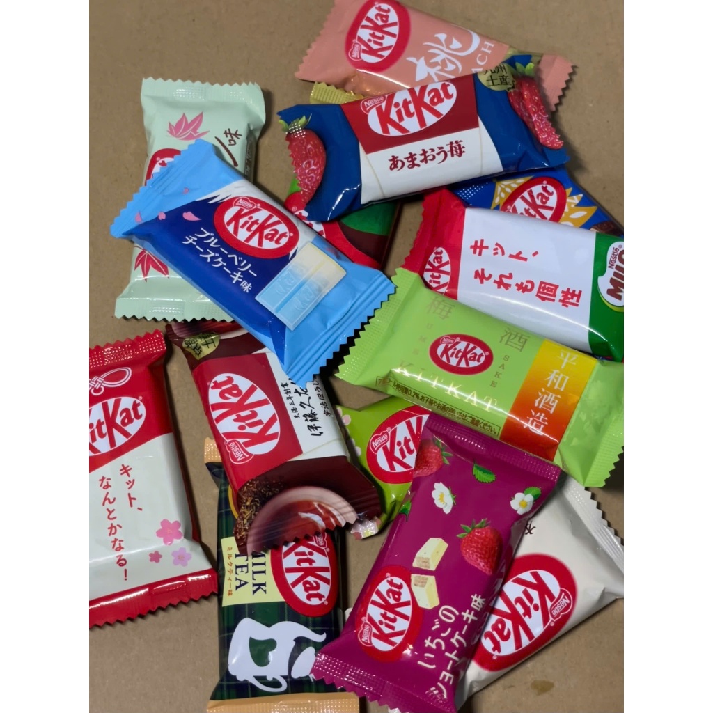 [lẻ từ 3 thanh] 20+ Vị Kitkat Socola Nội Địa Nhật Bản Poki Tự Mix Box ...