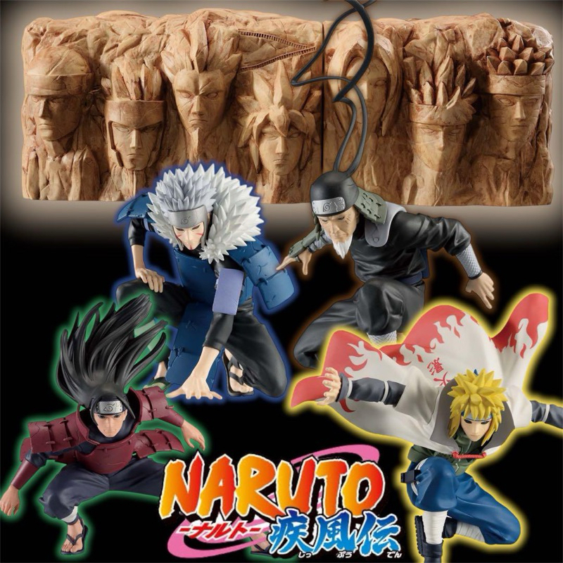 Mô hình Naruto Spectacle Panel - Line Hokage - BANDAI chính hãng ...