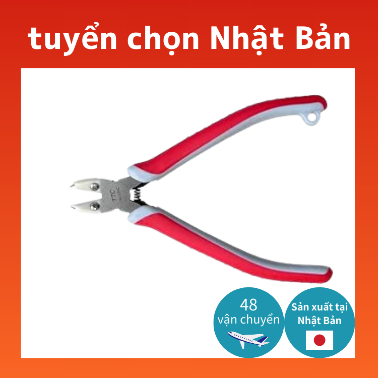 TTC Gripping Nippers 125mm TH-125NC - Delivered directly from Japan | Shopee Việt Nam