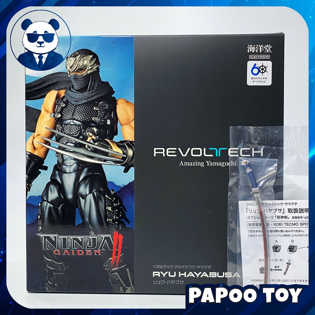 Mô hình đồ chơi Amazing Yamaguchi Revoltech Ryu Hayabusa (Ninja Gaiden ...