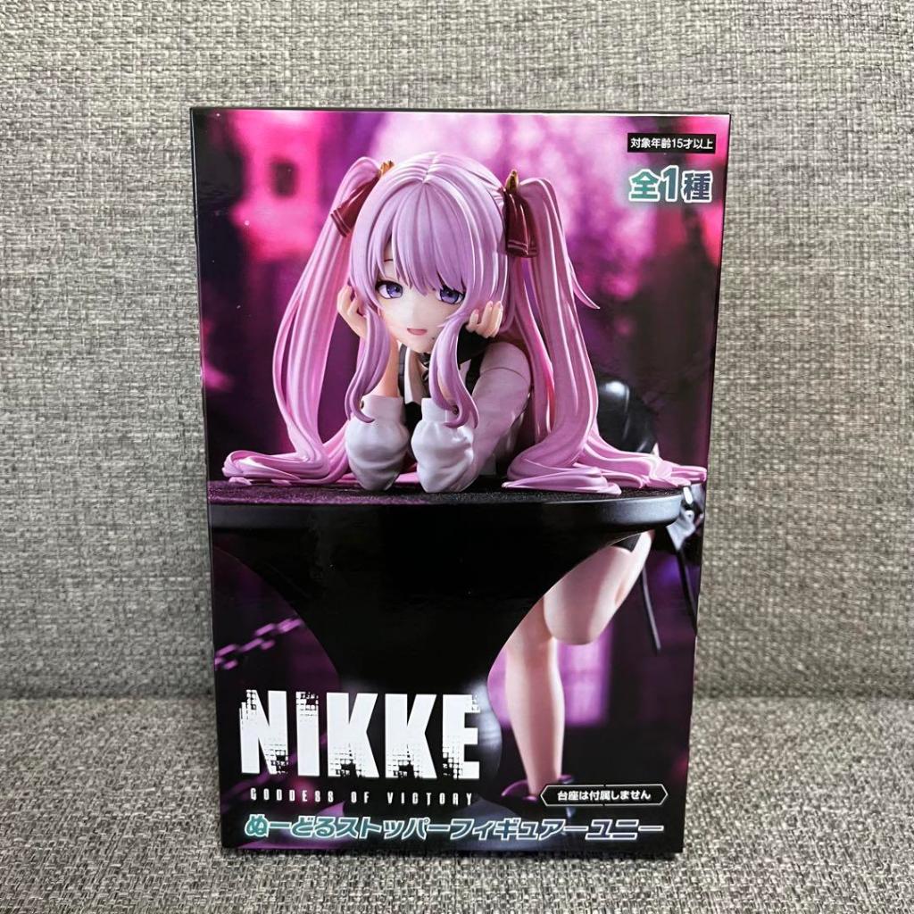 Có VIDEO [ Ora Ora ] Mô Hình Yuni Goddess of Victory Nikke Noodle ...