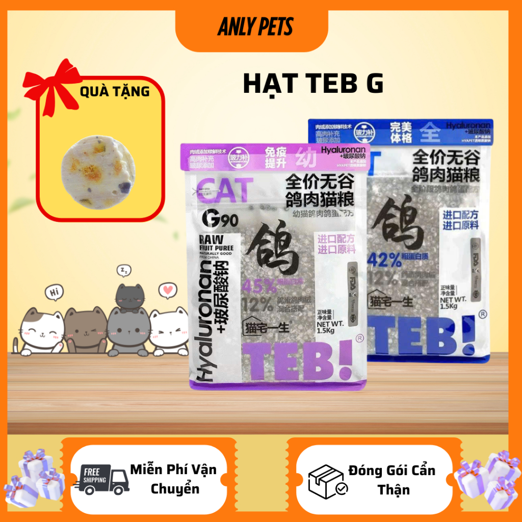 Hạt cho Mèo Teb G protein 42-45%,Hạt mix topping ruốc dành cho mèo con ...