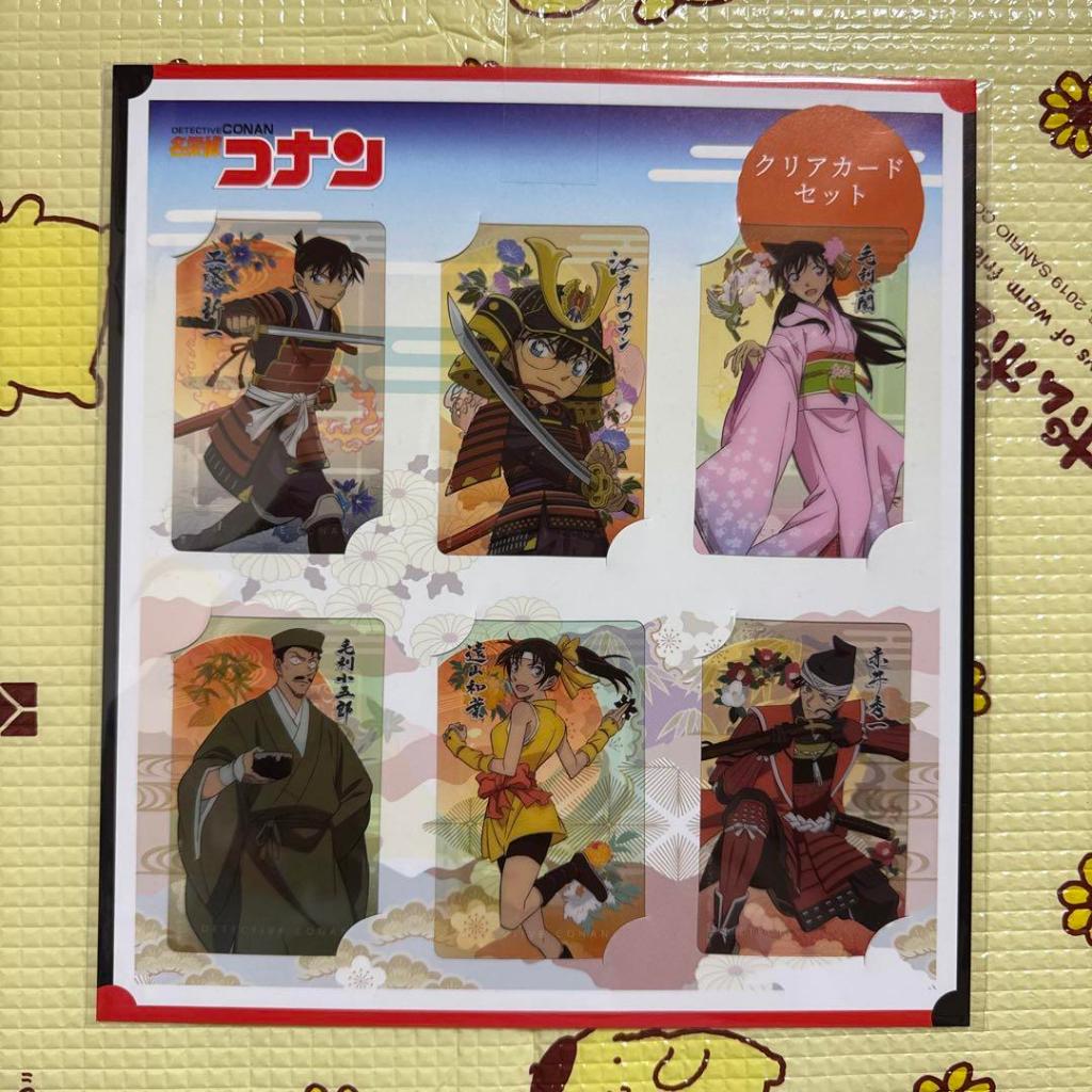 Thẻ clear card Osaka Conan Shinichi Ran Kogoro Kazuha Akai | Shopee ...