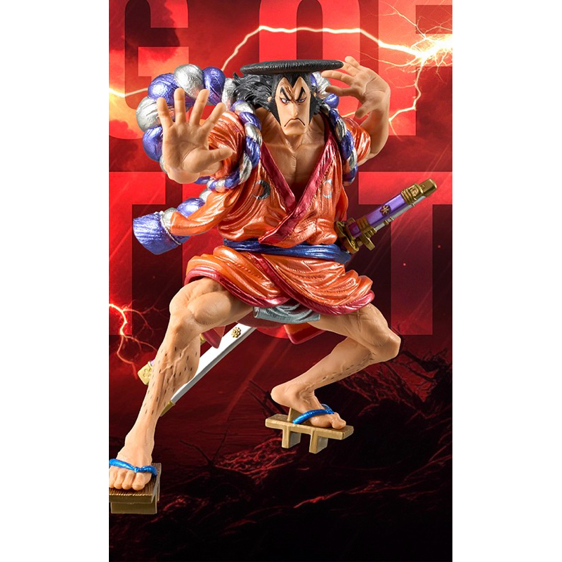 Mô hình One Piece Oden King of Artist Specical Color figure chính hãng ...