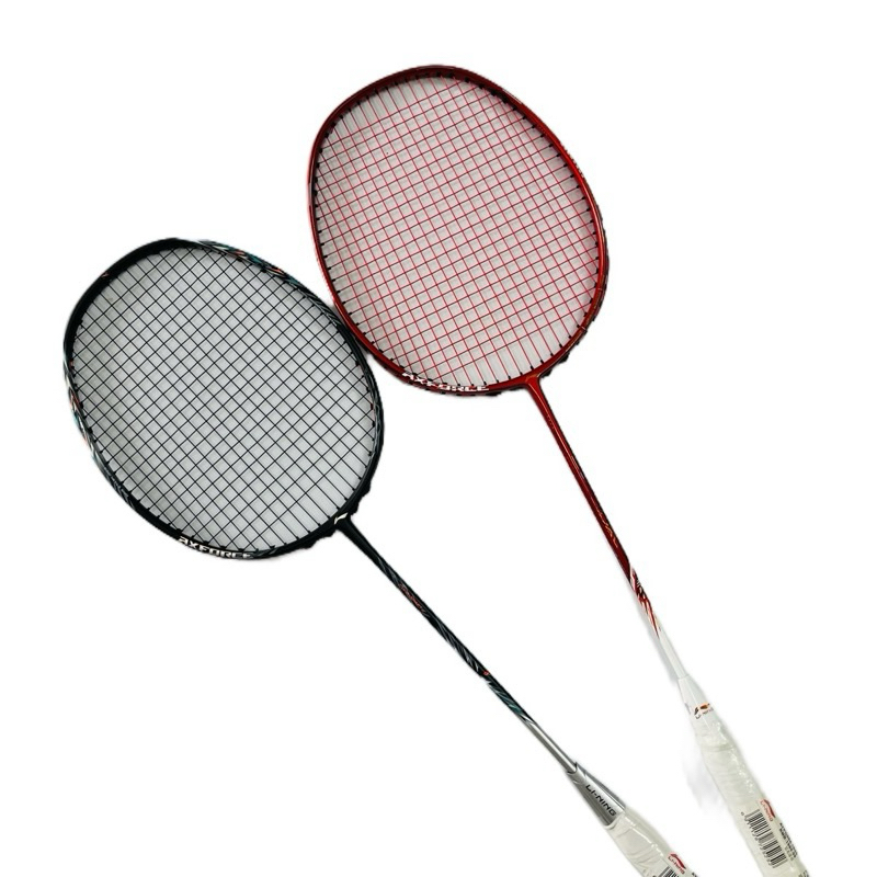Vợt LN Axforce 70,Axf 80 đỏ căng sẵn 11kg max 13kg mua kèm cuốn cán và ...