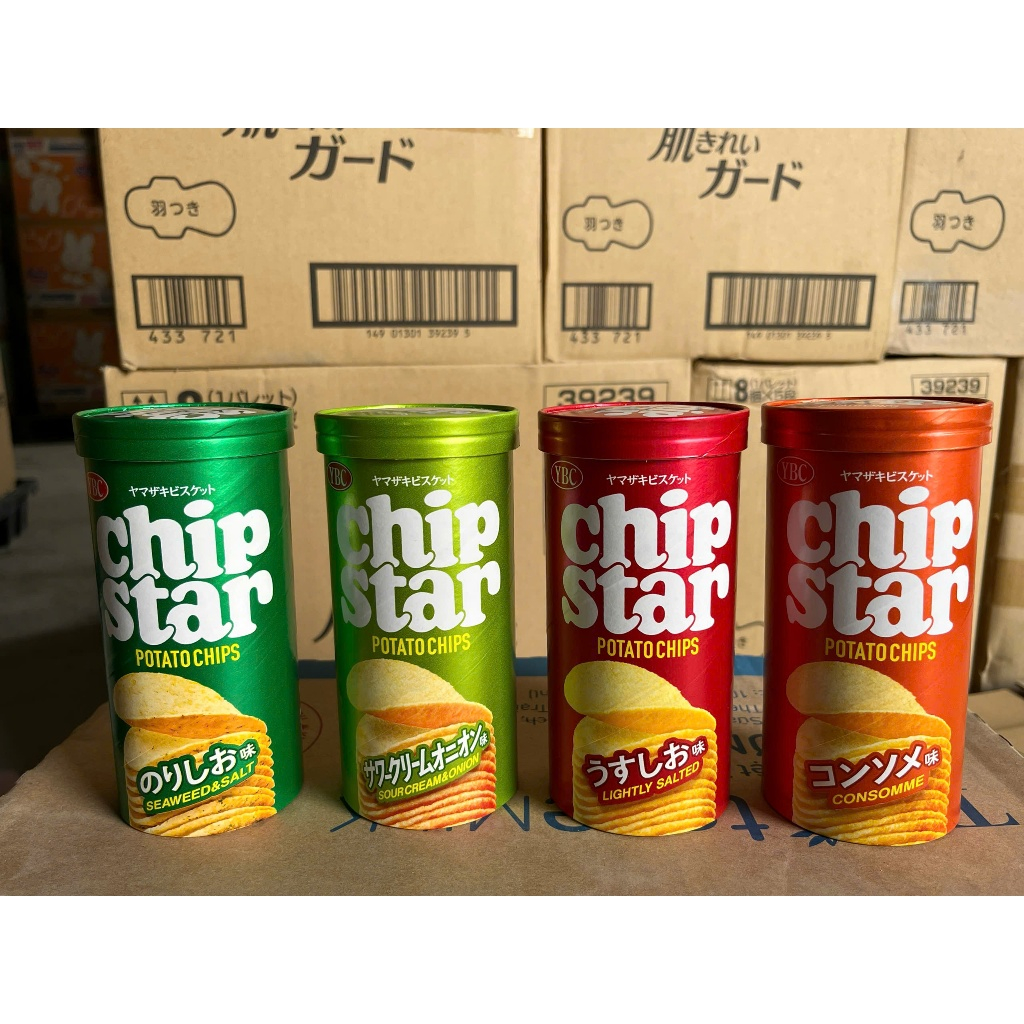 Snack Khoai Tây YBC Chip Star 45g – Mỏng giòn, thơm ngon chuẩn vị Nhật ...