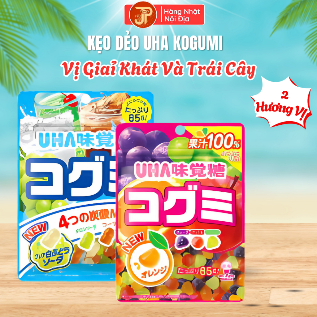 Kẹo dẻo UHA Kogumi hương trái cây gói 85g (từ 3 tuổi) - Nhập Khẩu Nhật Bản | Shopee Việt Nam