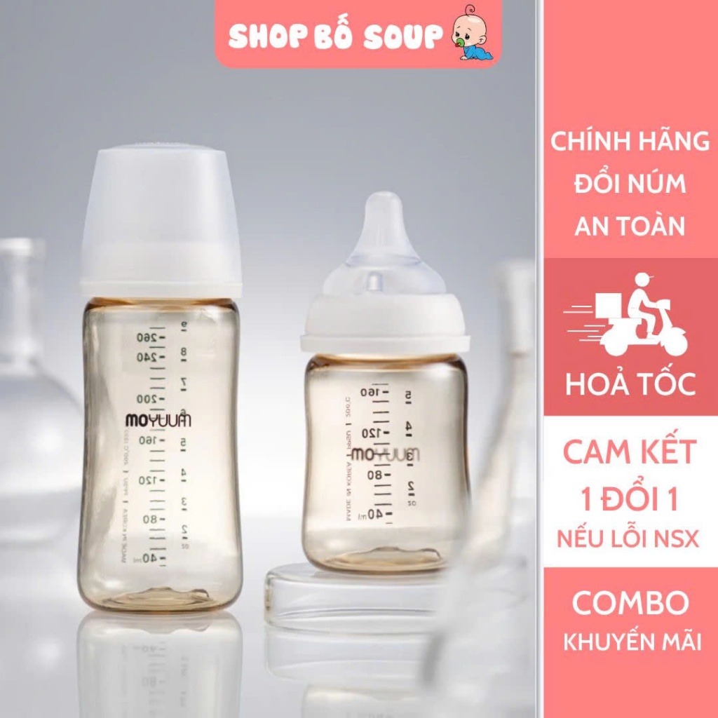 Bình sữa Moyuum Hàn Quốc thế hệ 3 170ml/270ml/330ml chính hãng được chọn núm 1-4 Shop Bố Soup ...