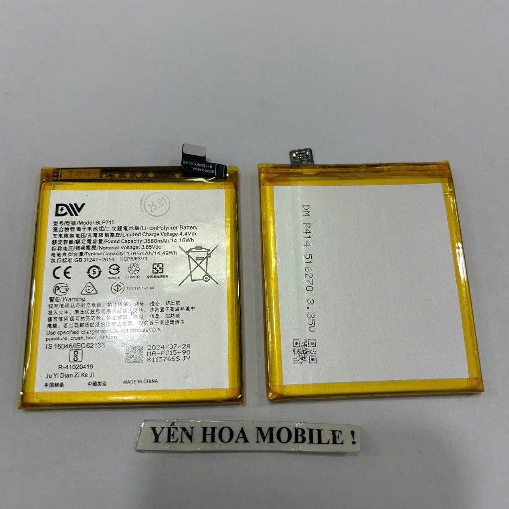 Pin BLP715 thay thế cho các mã oppo k3/ reno 2f/ reno 2z (Tặng : Tuavit ...